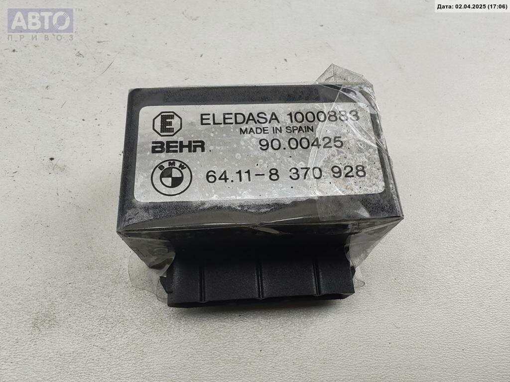 Блок управления BMW 3 E36 (1991-2000)