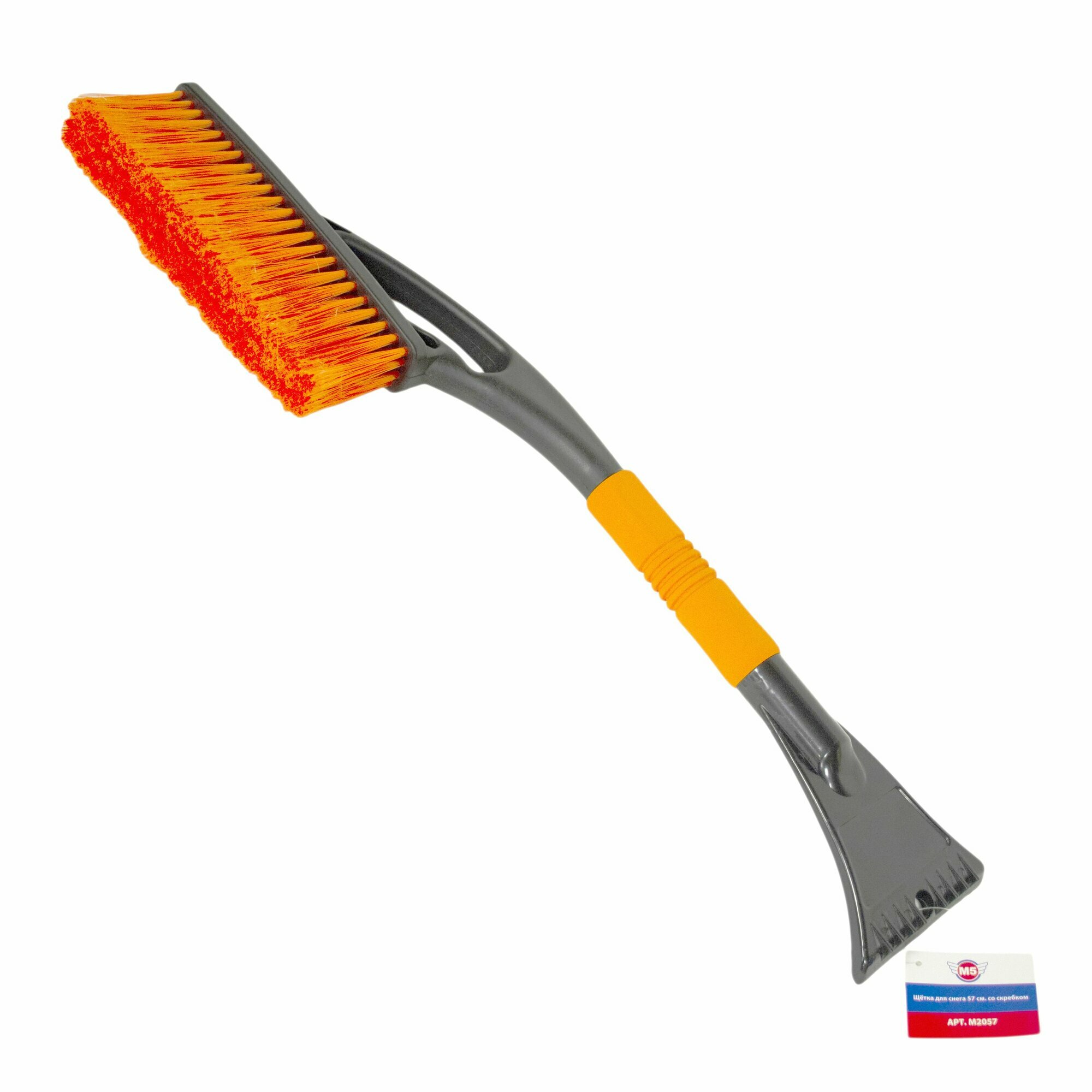 Щетка для снега со скребком М5 / 57 см / м2057