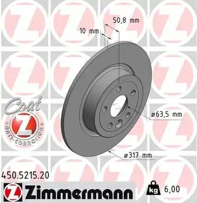 Диск тормозной задний 317x10/51-5x108 BMW F01/F10 3.0/4.4i/D 09>