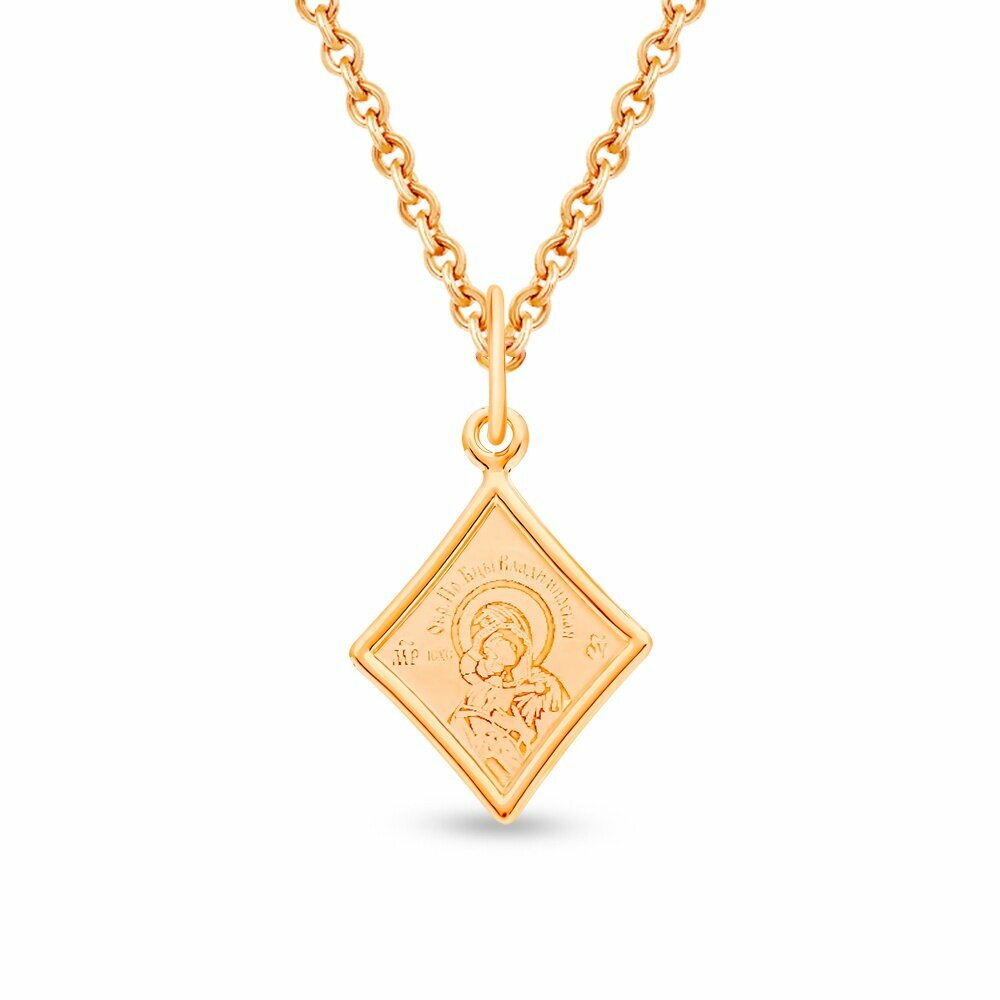 Подвеска, красное золото, 585 проба