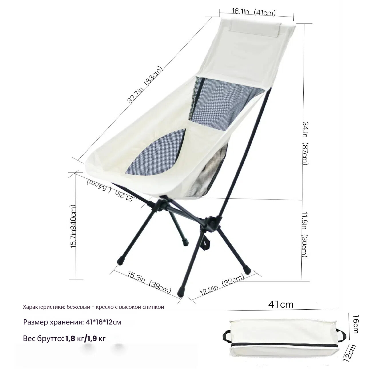 SOUTH HILL Стул складной туристический Рыболовное пляжное кресло со спинкой для кемпинга