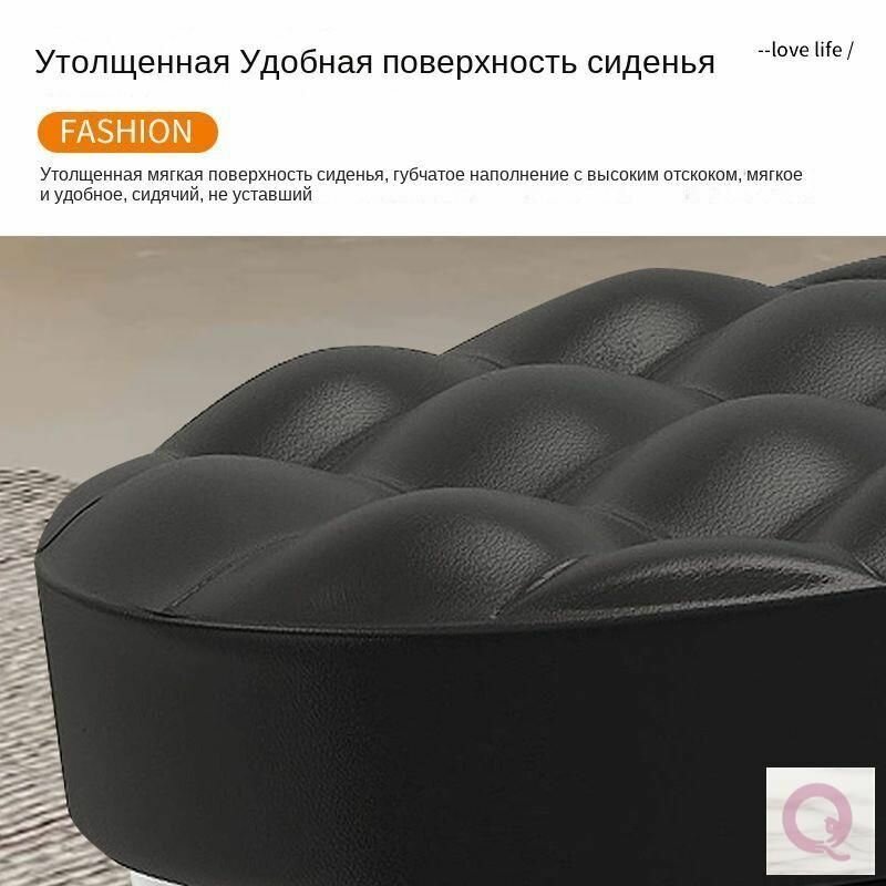 Динамический стул