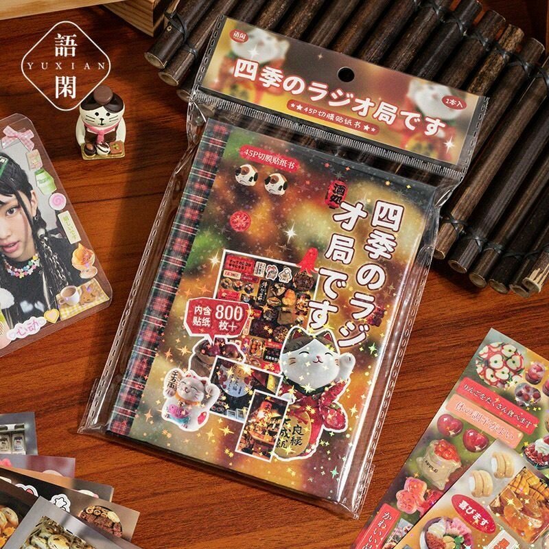 Японский стикербук; декоративный блокнот