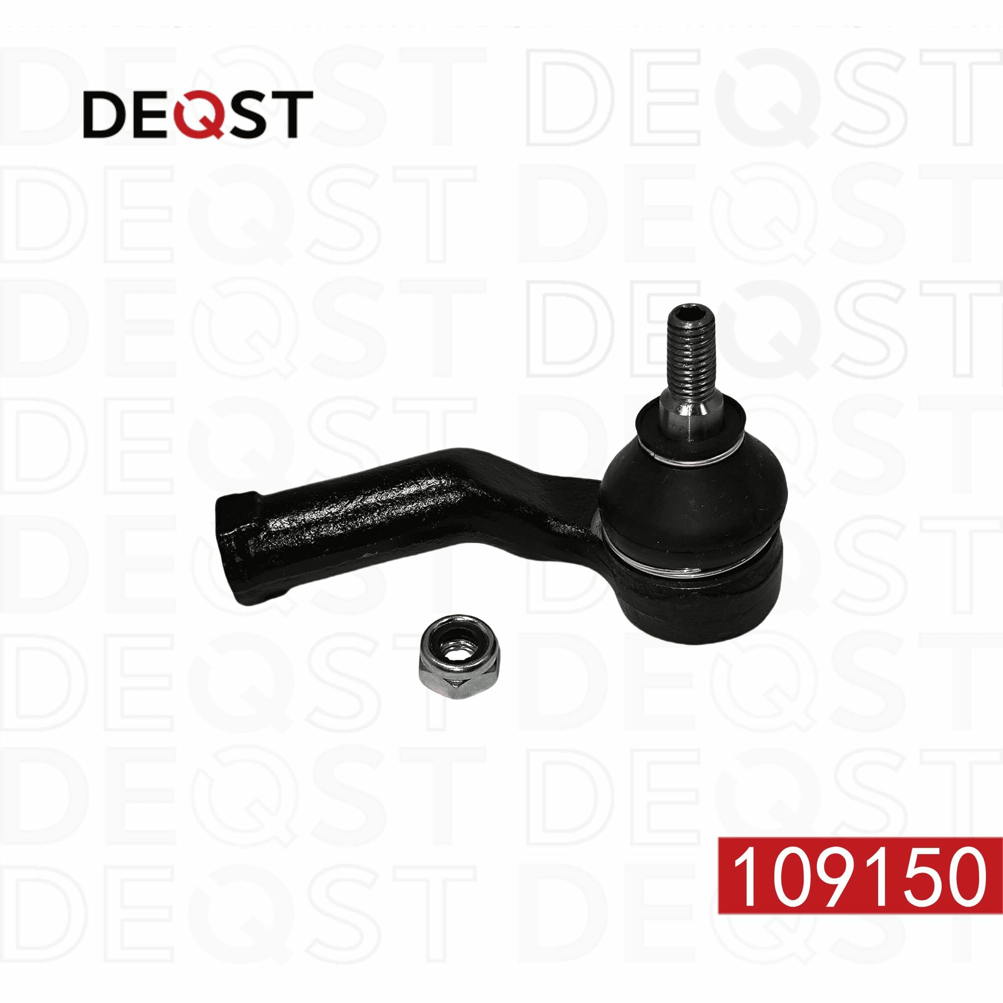Тяга рулевая наконечник Deqst 109150 левый Ford, Volvo Focus 2, C-MAX, S40 (04-