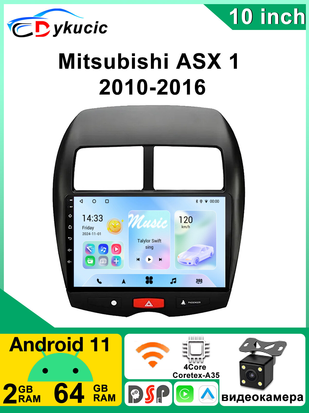 Штатная магнитола для Mitsubishi ASX 1 2010-2016 на Android автозвук