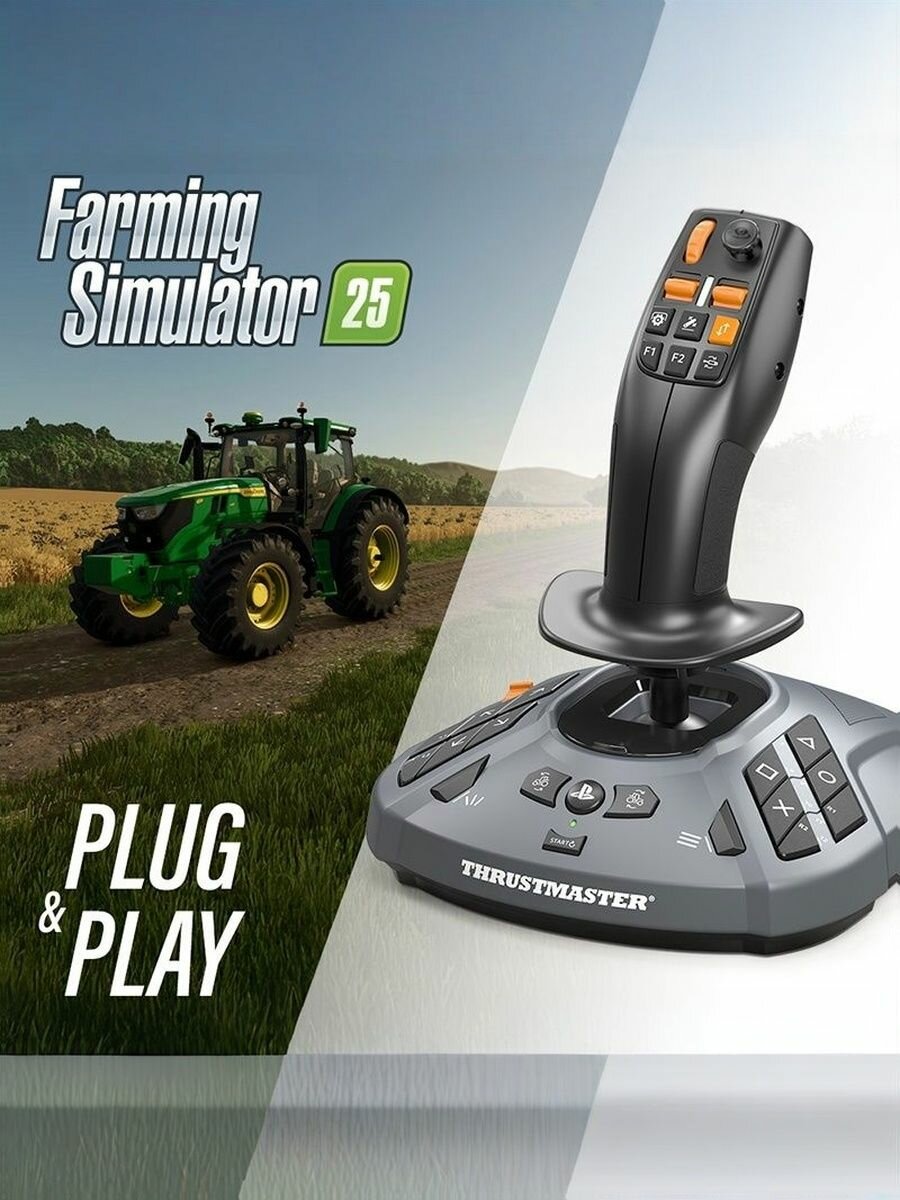 Аналоговый джойстик THRUSTMASTER FarmStick для PS5/PC, симулятор фермы, совместимость с Farming Simulator