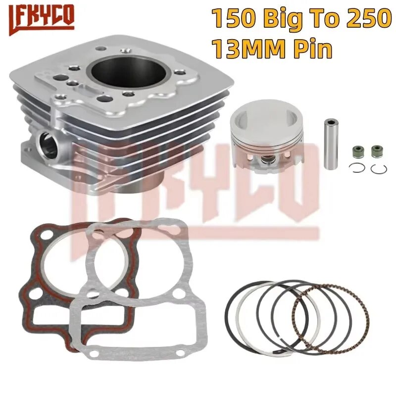 Аксессуары для мотоциклов, комплект цилиндров двигателя 65,5 мм, 150CC, отверстие до 250CC, двигатель для CG150 ZJ150 ZJ CG 150, оборудование, мотоблок 13MM pin Set