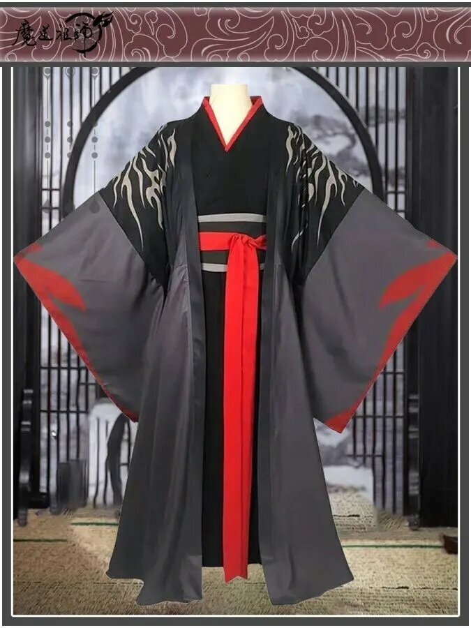 Костюм волшебной дороги cos Wei Wuxian Ancestor Yiling Ancestor косплей костюм Ханфу для мужчин и женщин — фото 1