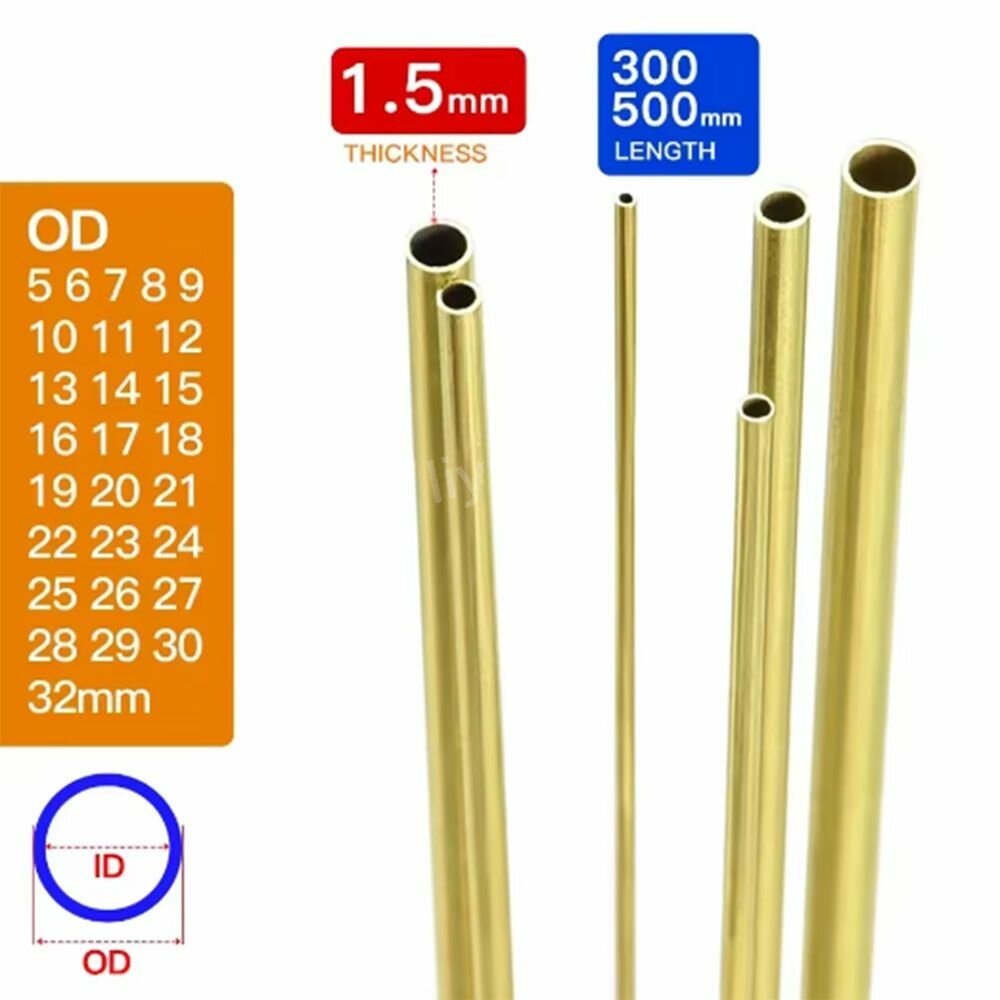 Бесшовная латунная труба, наружный диаметр 5-15 мм, толщина 3 мм, длина 300 мм