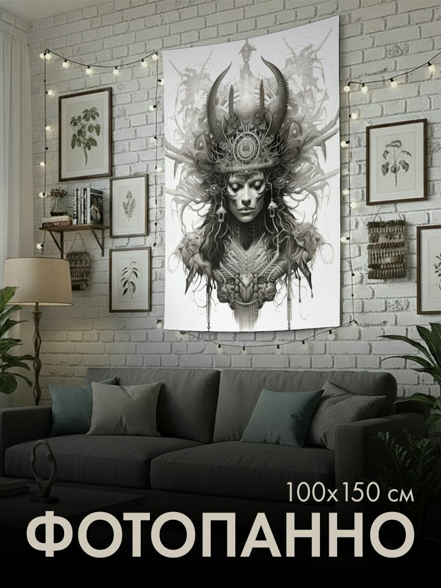 Панно тканевое PrintyFull / 100x150 см / шаман, тушь