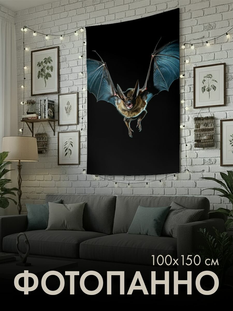 Панно тканевое PrintyFull / 100x150 см / летучая мышь