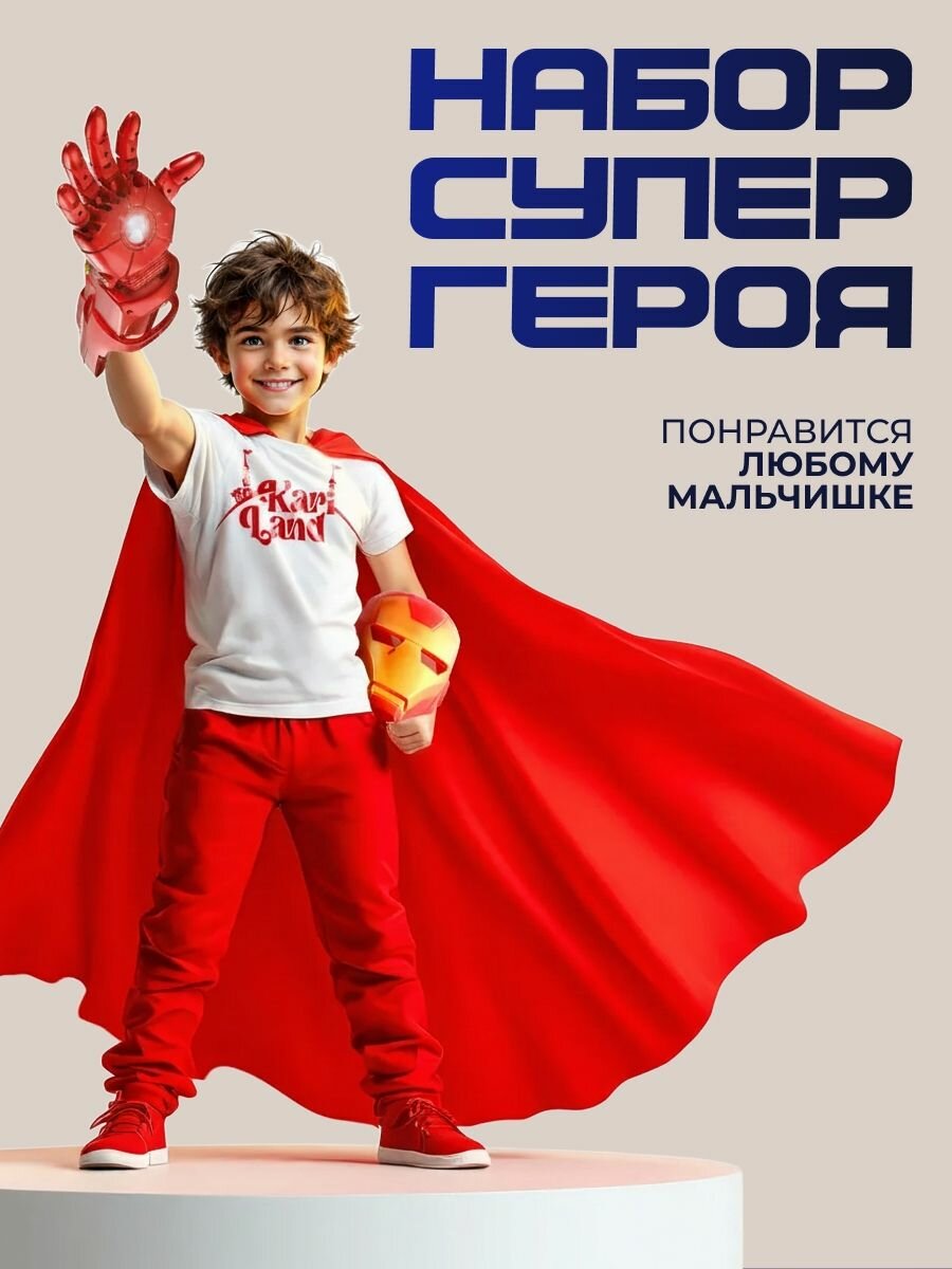 Игрушечное оружие — фото 1