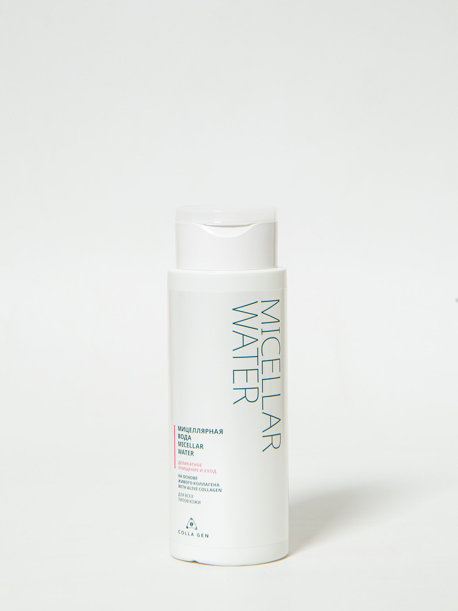 Мицеллярная вода на основе живого коллагена, для всех типов кожи, 250 мл