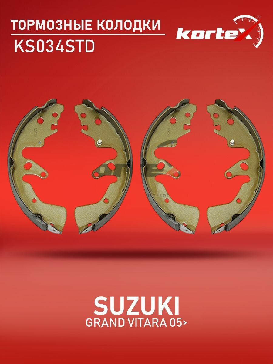 Тормозные колодки задние Сузуки Гранд Витара 2005-2016 / Grand Vitara III RNB20019