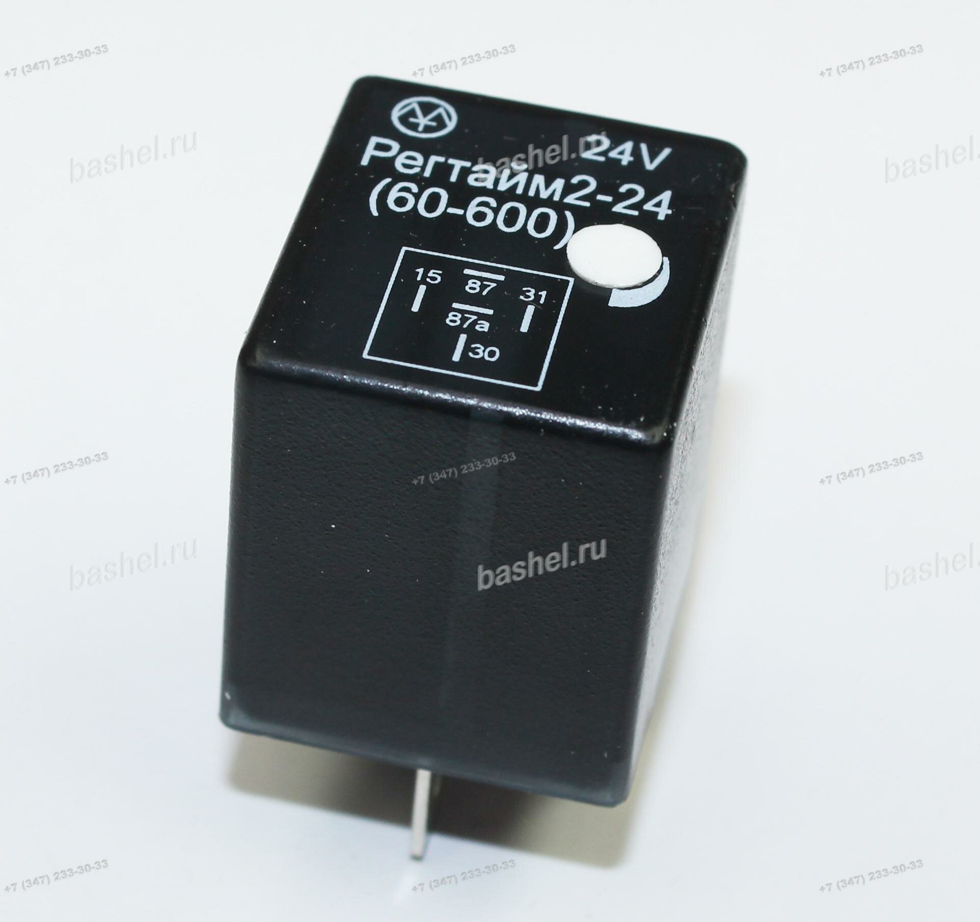 Реле времени Регтайм 2-24 (60-600 с) 24В, 25А, Энергомаш