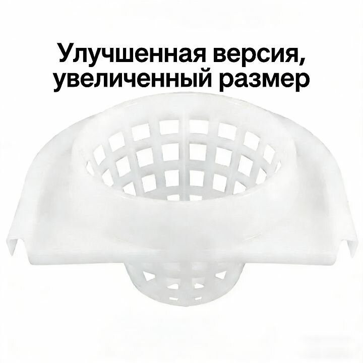Отжим для ведра, Бассейн для выщелачивания, Только белая корзина.
