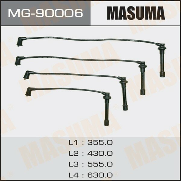 Комплект проводов высоковольтных MASUMA MG-90006 Honda Hr-V 03->
