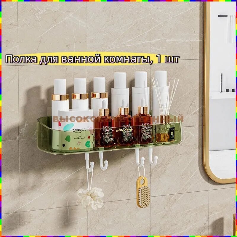 Полка Прямая, 10х28х6 см