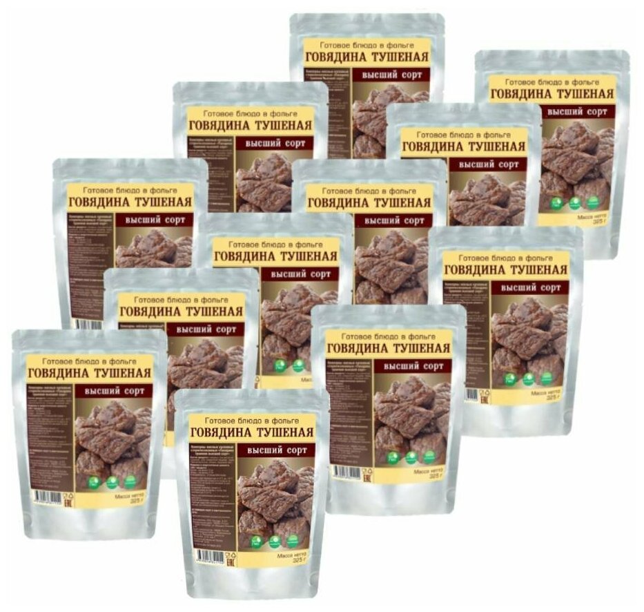 Готовое блюдо Говядина тушеная (тушенка) ВС Богатырская (Кронидов) Коробка 12шт*325гр, 3,9кг