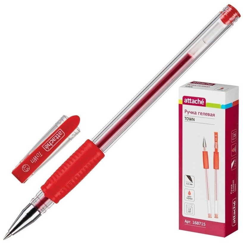 Ручка гелевая Attache Town, 0,5мм, с резиновым упором, красная
