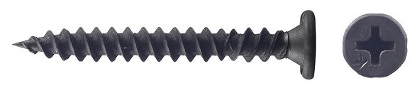 Саморезы ГМ 33x3.9 мм XTN Knauf (1000 шт.)