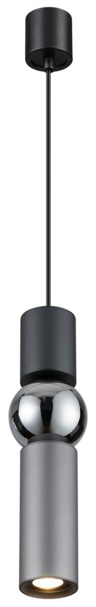 Подвес Odeon Light 4070/5L Sakra серый/хром GU10 1*5 Вт