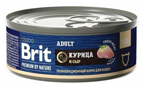 Консервы Brit Premium by Nature Курица и сыр для взрослых кошек 100 г