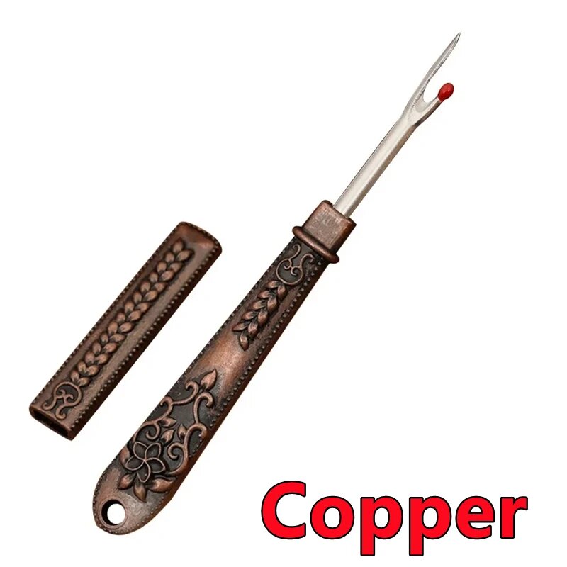 Многофункциональный разрезчик швов для рукоделия Коричневый, Copper