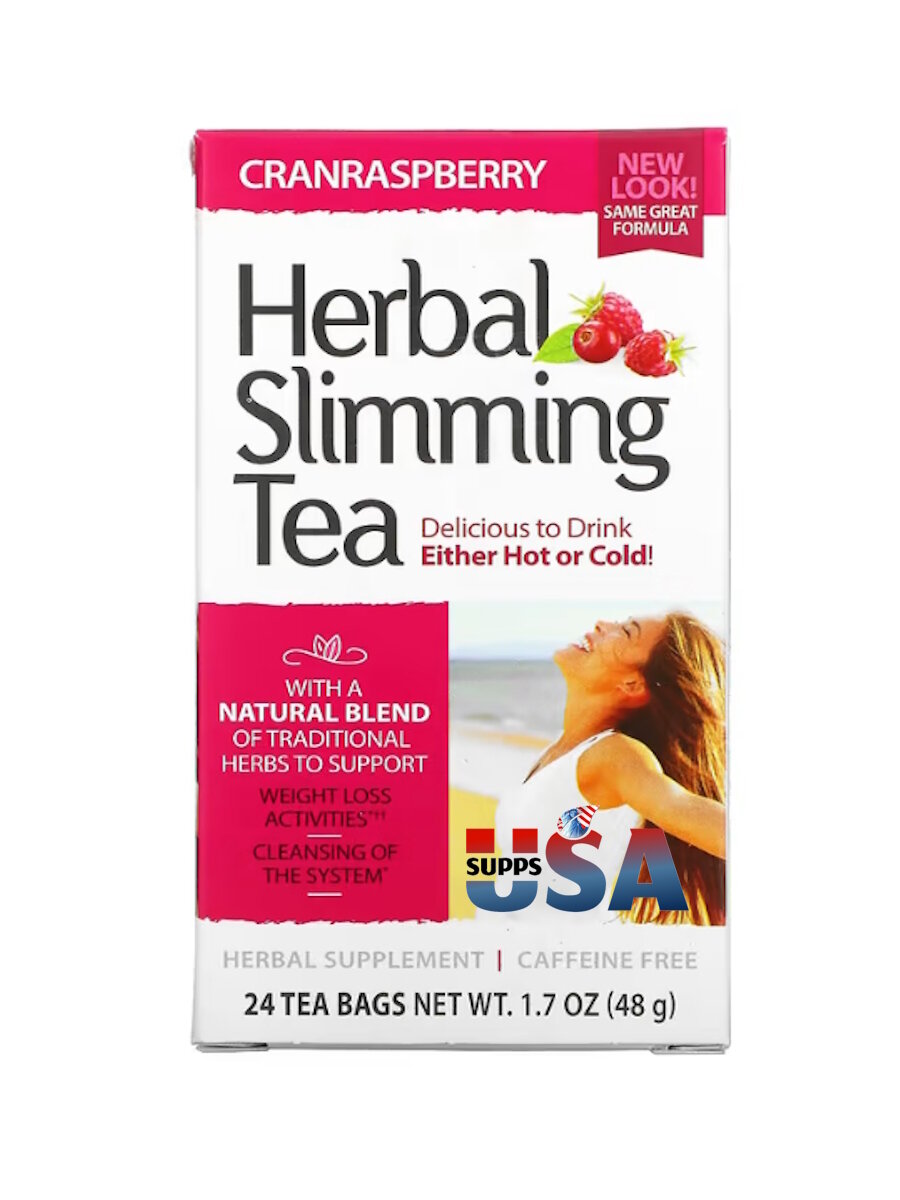 21st Century, растительный чай для похудения, клюква и малина, без кофеина, 24 чайных пакетика, 48 г