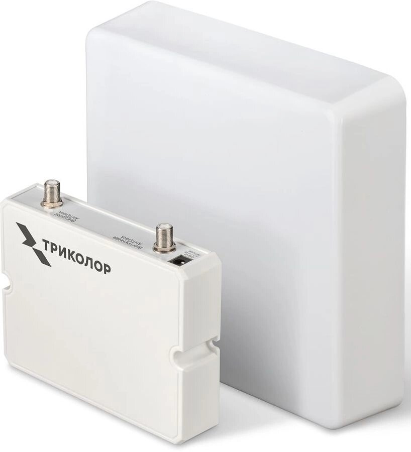 Усилитель сигнала Триколор TR-900/1800/2100-55-kit