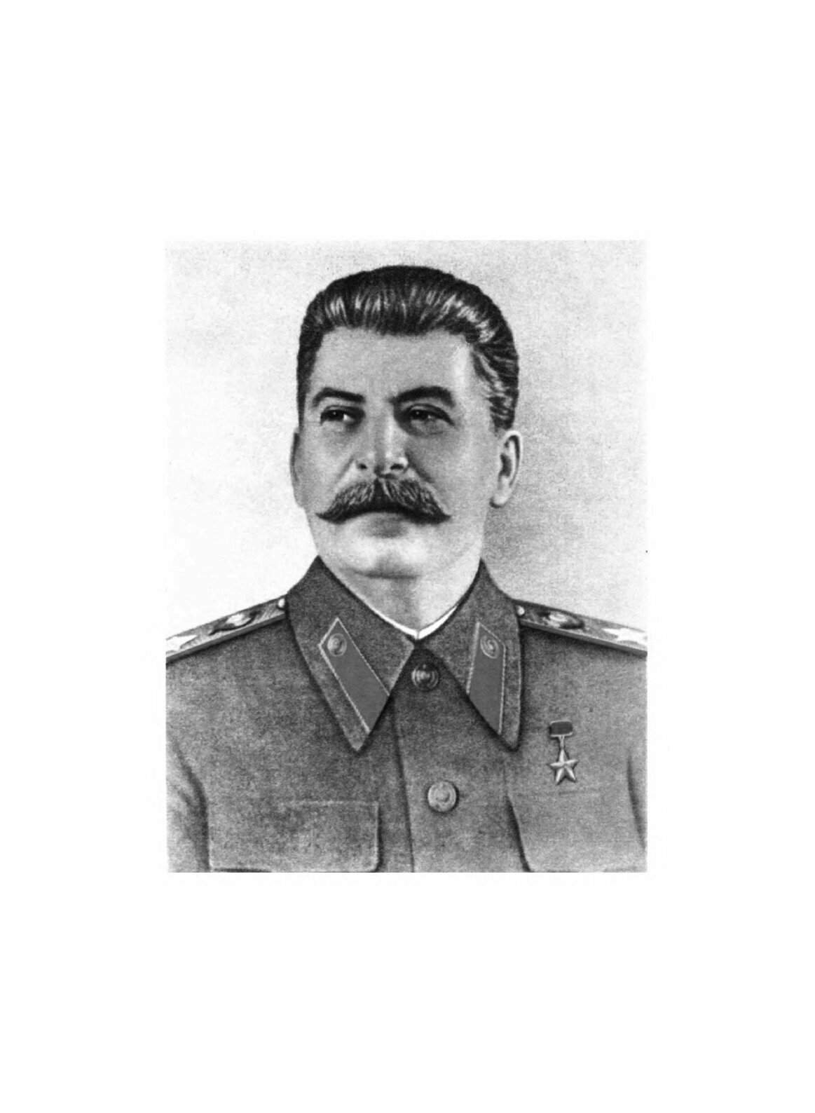 Книга вожатого — фото 1