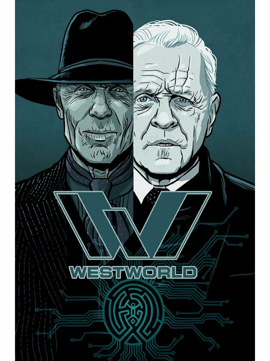 Постер "Мир Дикого Запада. Два героя"