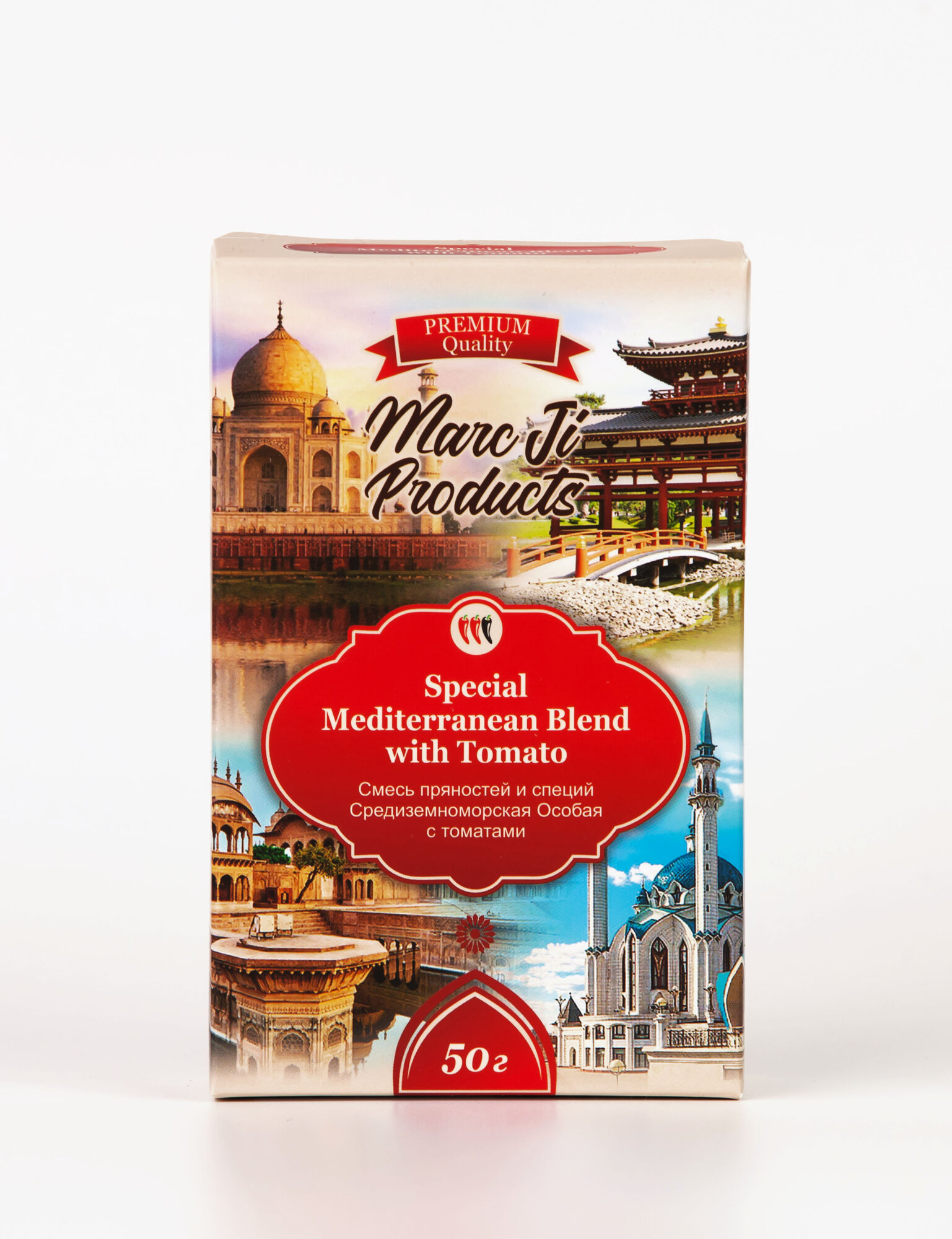 Смесь пряностей и специй Средиземноморская Особая с томатами /Special Mediterranean Blend with Tomato/ 50 г / коробка/ Marc Ji Products®