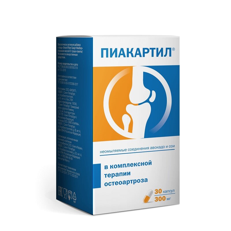 Пиакартил Капс.300Мг №30