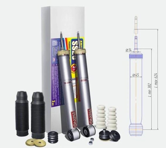 Амортизатор задней подвески "LADA Largus, Renault Logan" "SS-20" "Комфорт" (2 шт.)