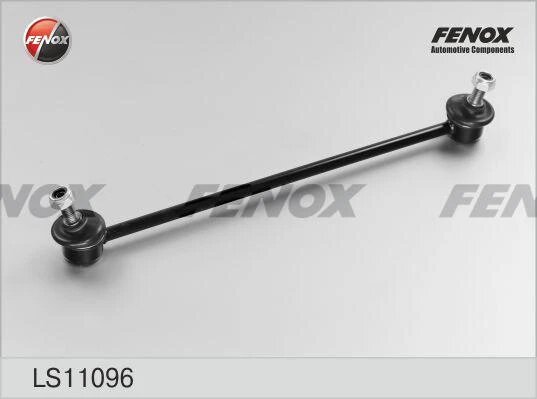 Стойка стабилизатора переднего левая правая Fenox LS11096