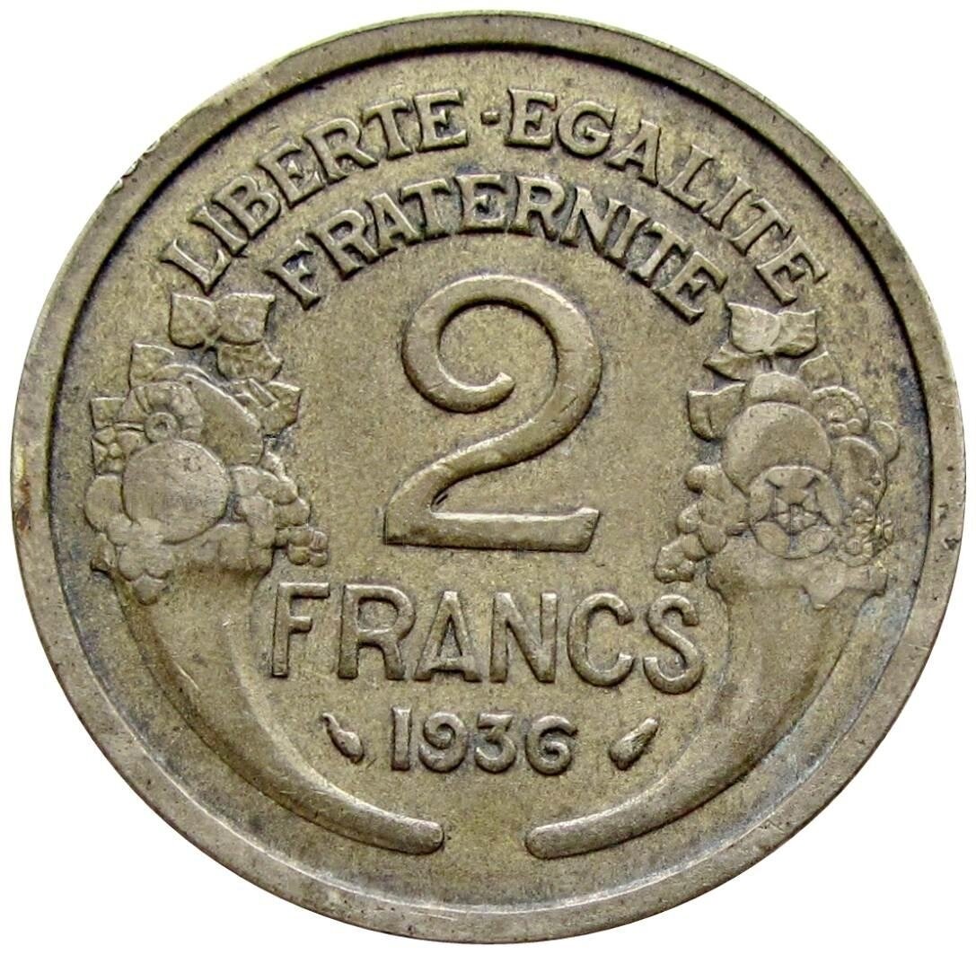 2 франка 1936 Франция