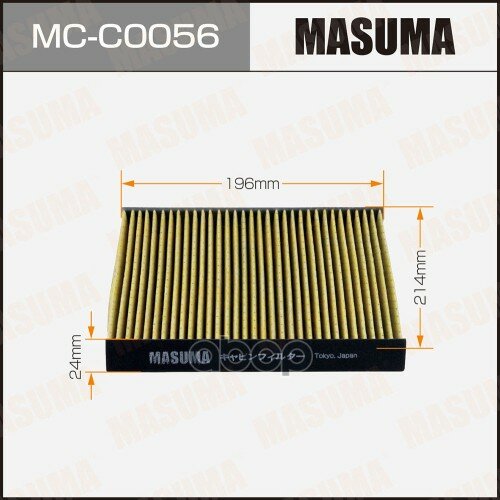 Фильтр салонный антибактериальный Masuma арт. MCC0056