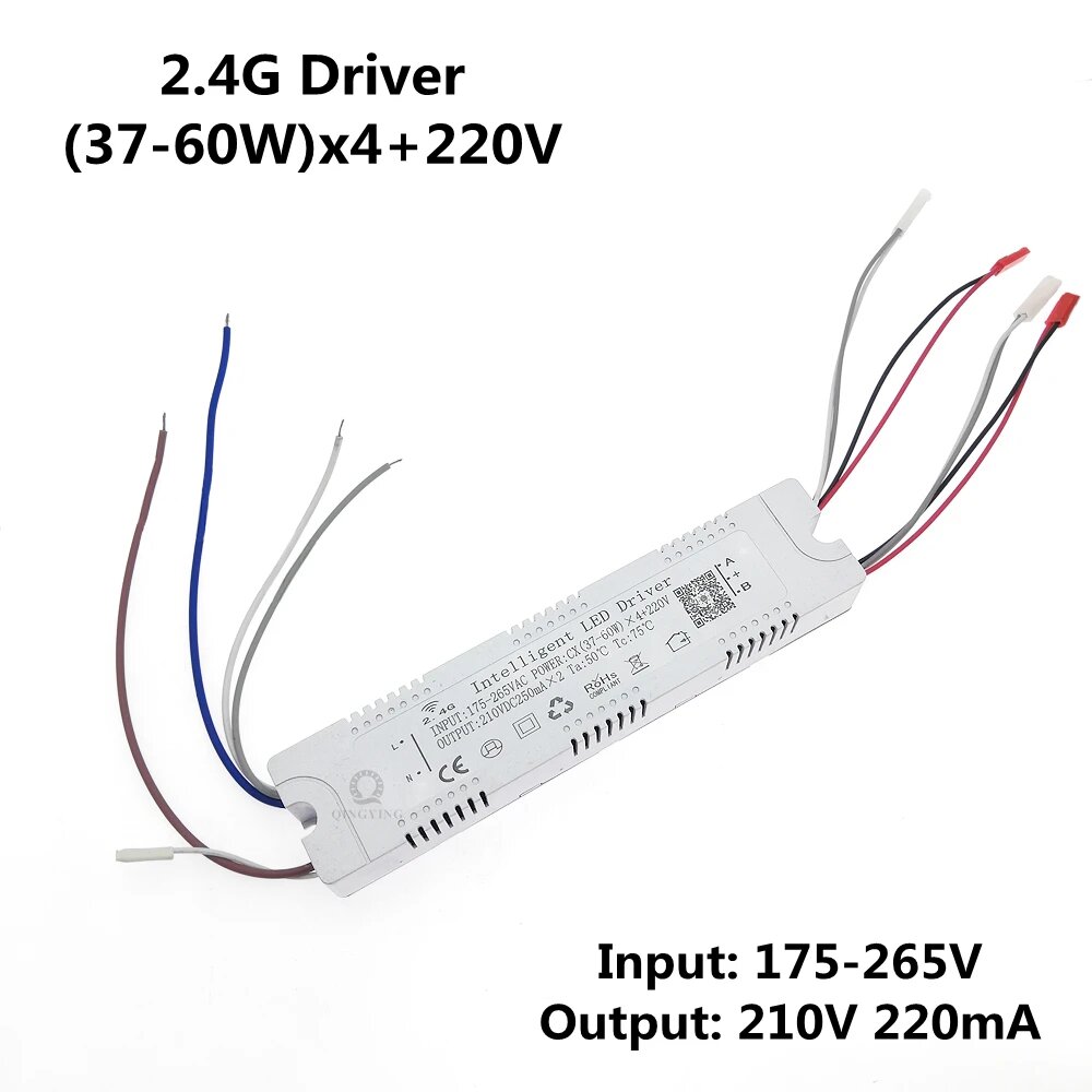 QINGYING Трансформатор освещения 2.4G с пультом и приложением 40-60Вт 220В (37-60W)x4