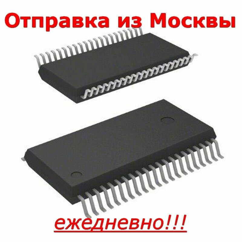 Микросхема M62446AFP SSOP42, М62446 6-канальный контроллер громкости и тембра