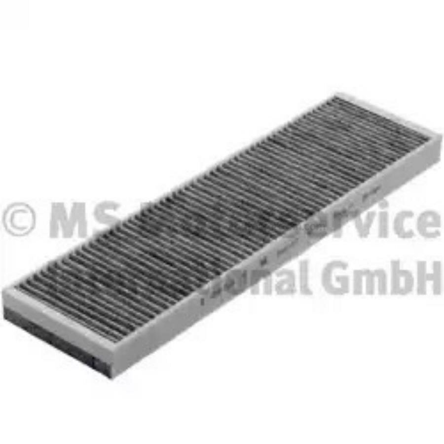 Фильтр салона MINI COOPER/ONE/CLUBMAN/COUNTRYMAN 1.6/1.6D 06- (уголь) KOLBENSCHMIDT арт. 50014564