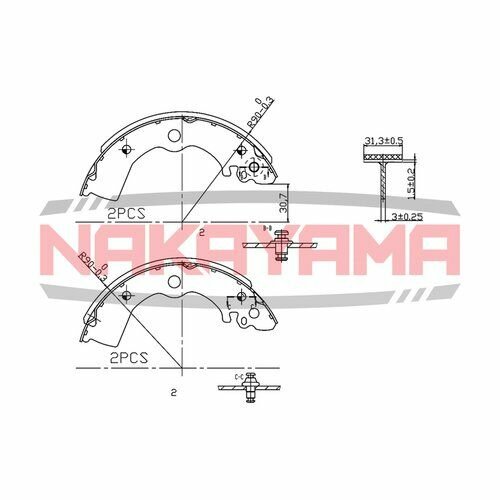 Колодки тормозные Nakayama HS7123NY