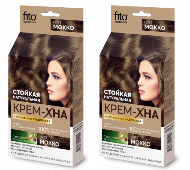 Крем-Хна Индийская Фито Косметик в готовом виде, мокко, 50 мл, 2 шт.