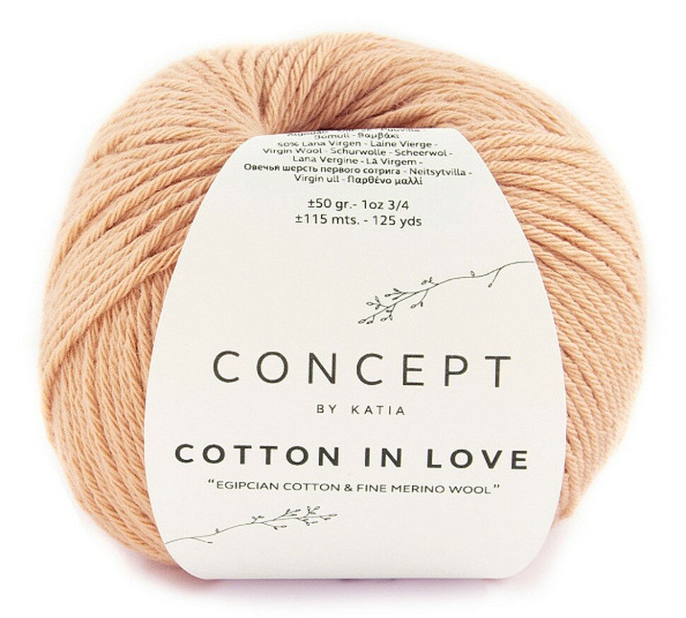 Пряжа #1249.57 Cotton in Love 50 г 115 м Katia
