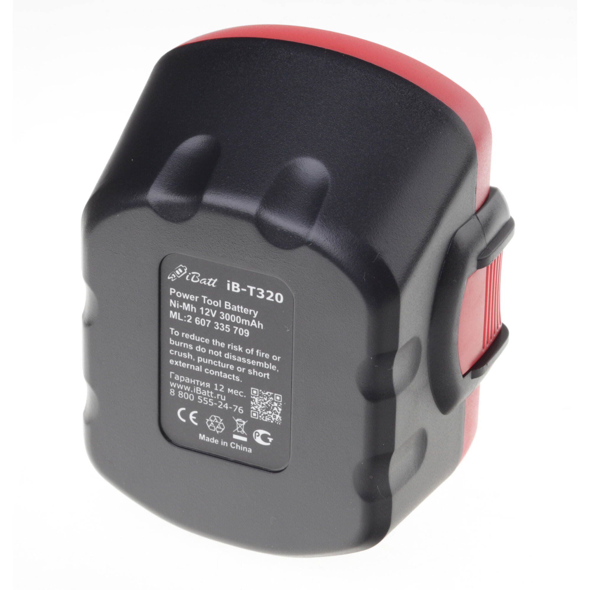 Аккумуляторная батарея iBatt iB-A1-T320 3000mAh для шуруповертов Bosch PSR 1200, Bosch PSR 12, Bosch GSR 12V