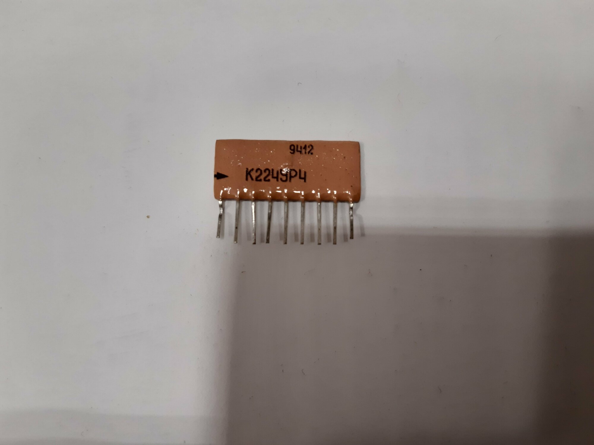 Микросхема К224УР4 (комплект 5 штук) 1994г.