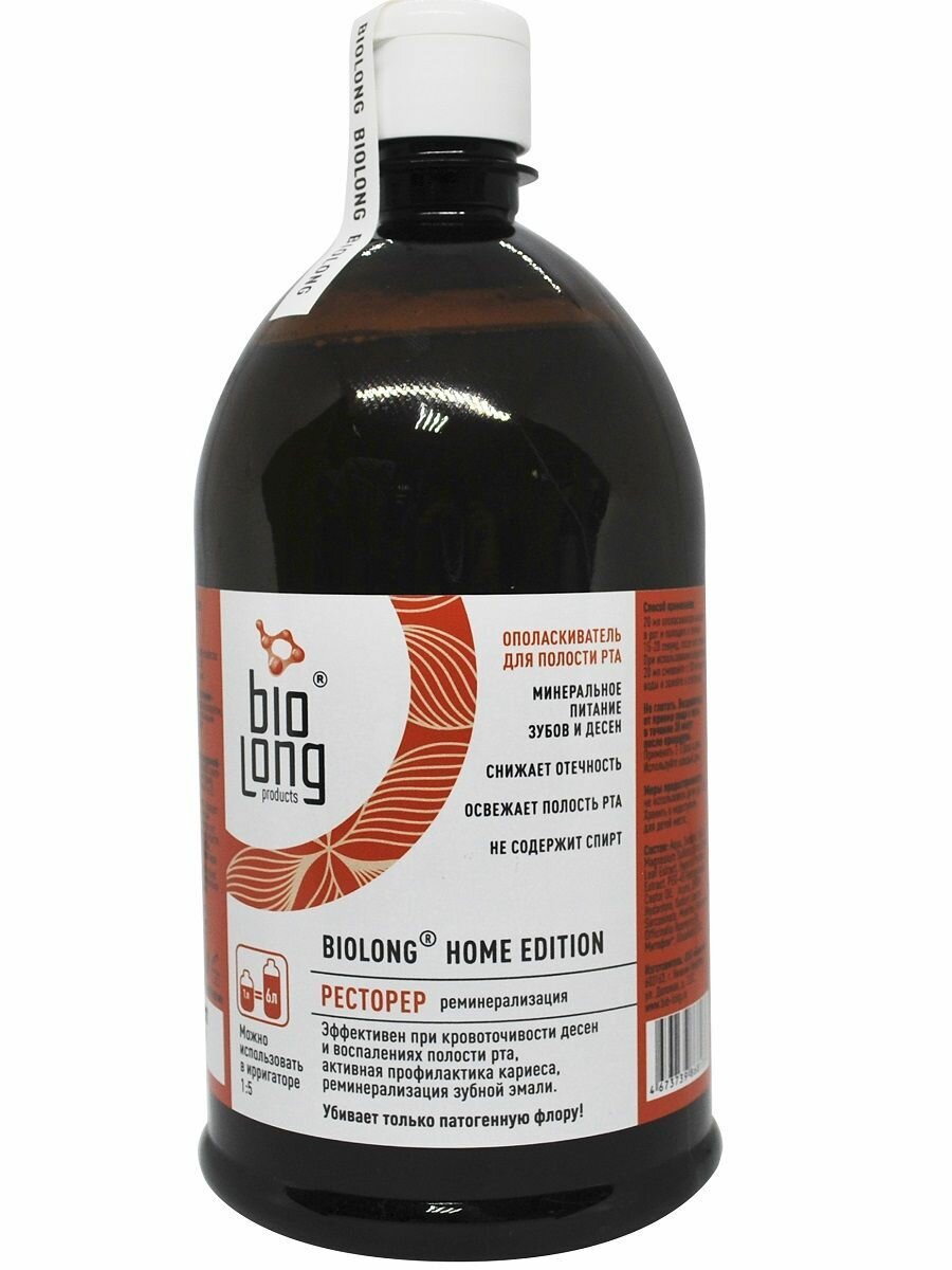 Ополаскиватель для полости рта BIOLONG номе EDITION ресторер реминерализация 1000 мл.