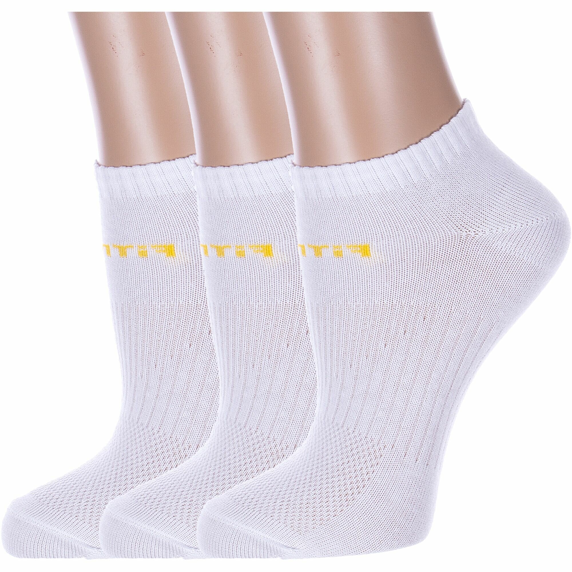 Носки, комплект