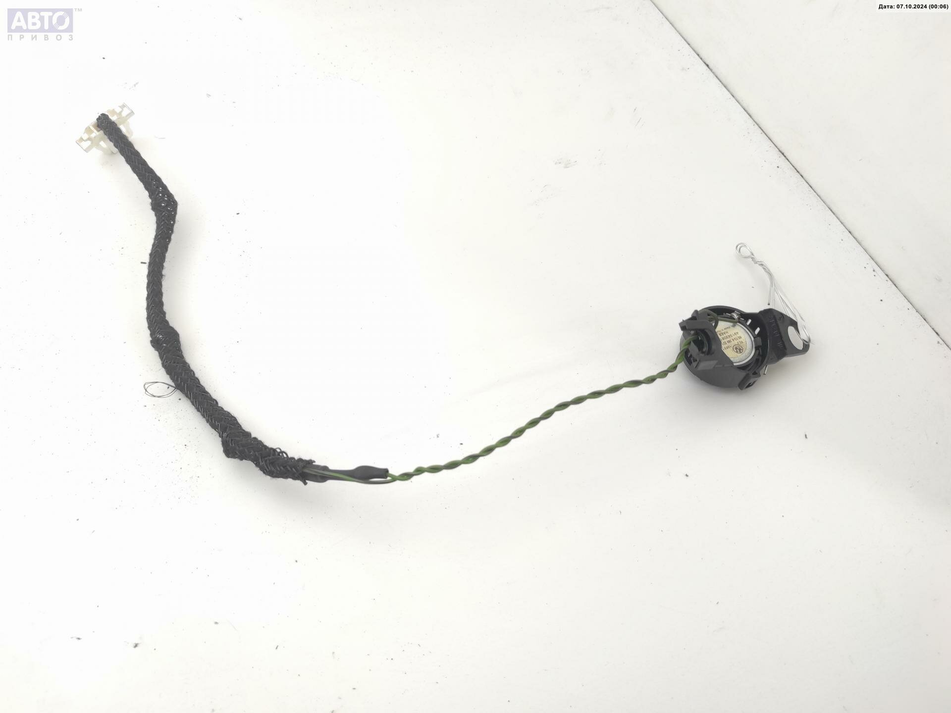 Динамик высокочастотный (пищалка) BMW 3 E46 (1998-2006)