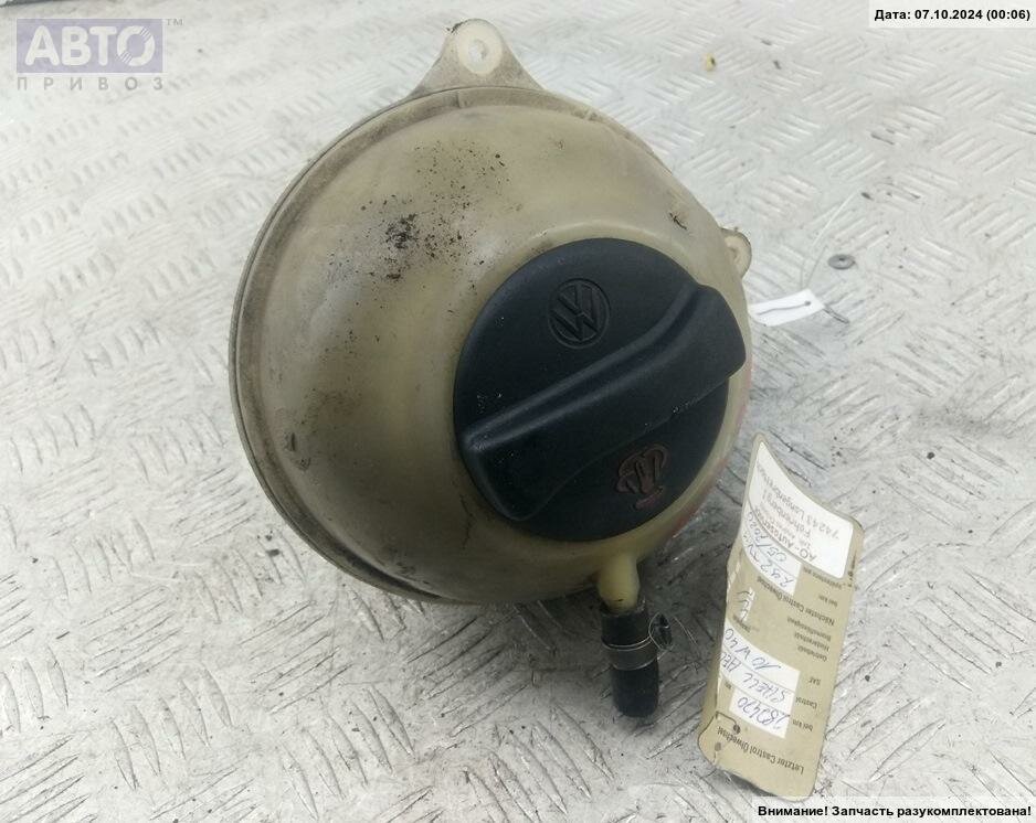 Бачок расширительный Volkswagen Golf-2